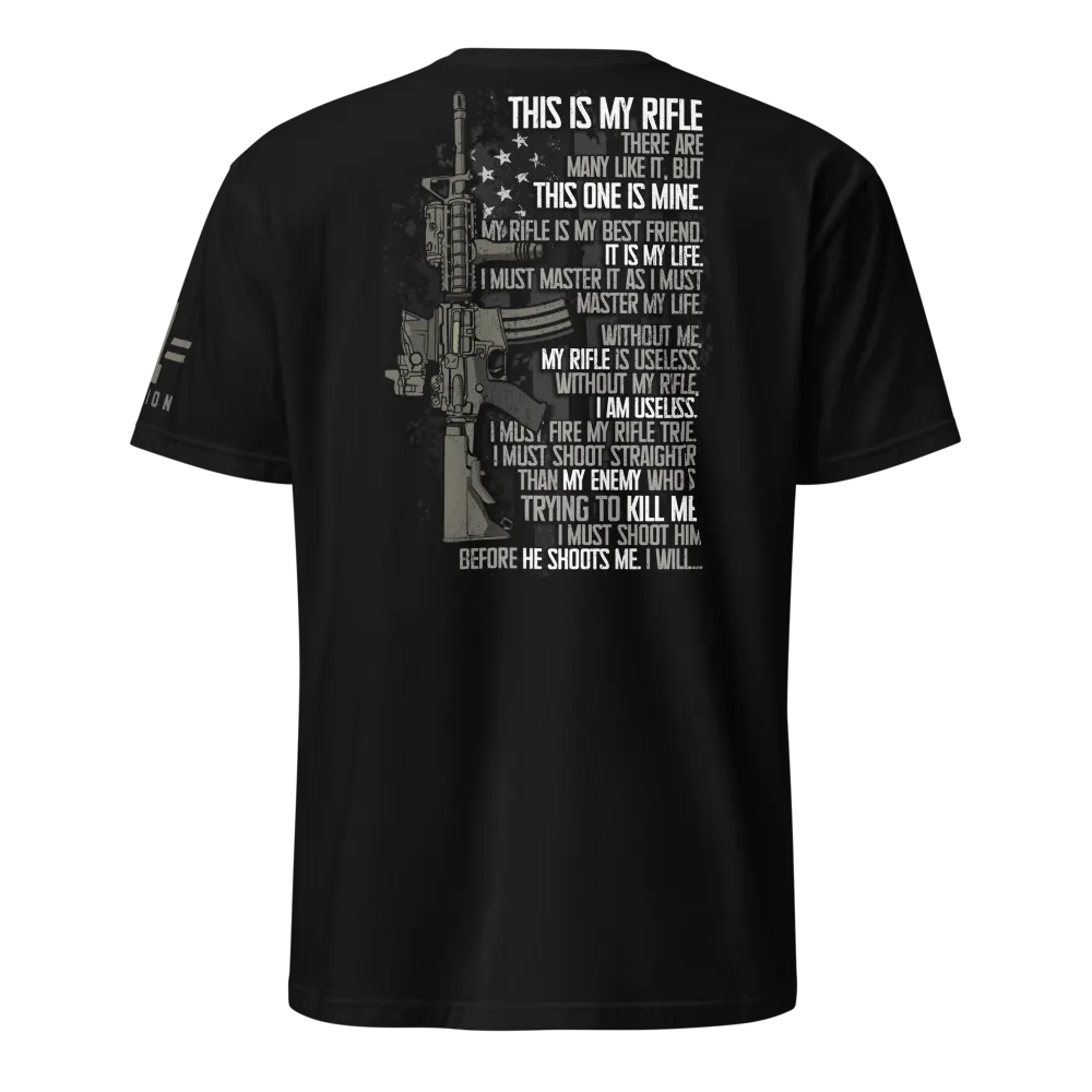 Rifleman's Creed 2.0 | 1nation