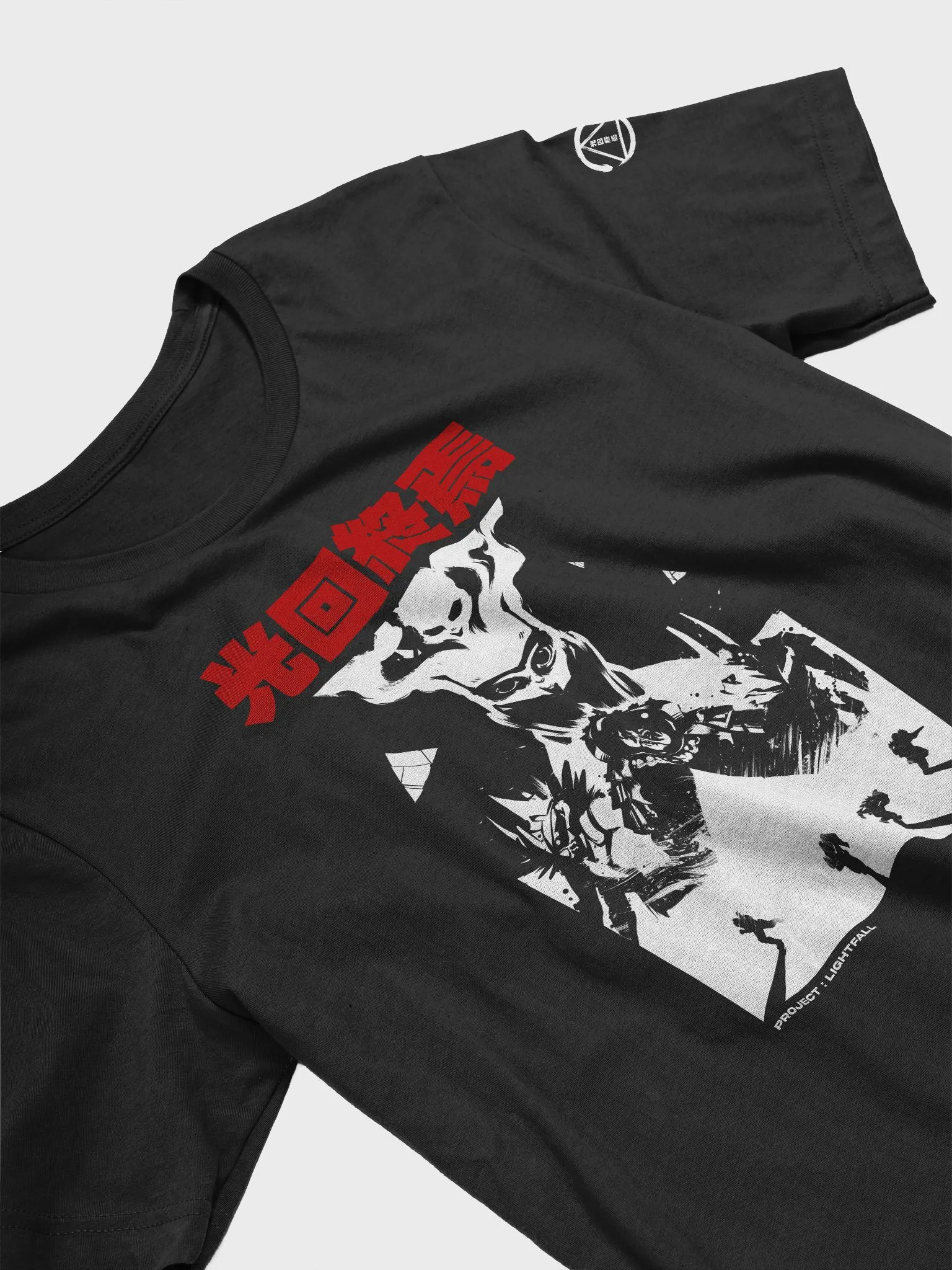 [Black/Red] Disciples of the WitnessTee | evanf1997